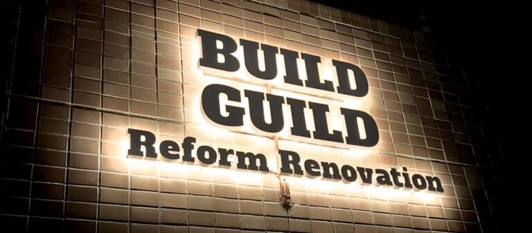 COMPANY - BUILD GUILD