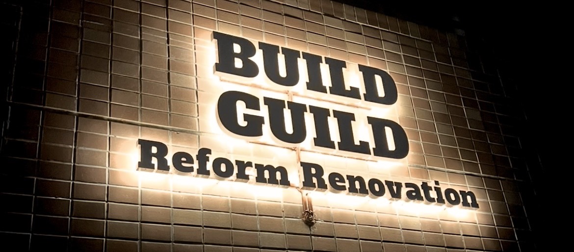 COMPANY - BUILD GUILD